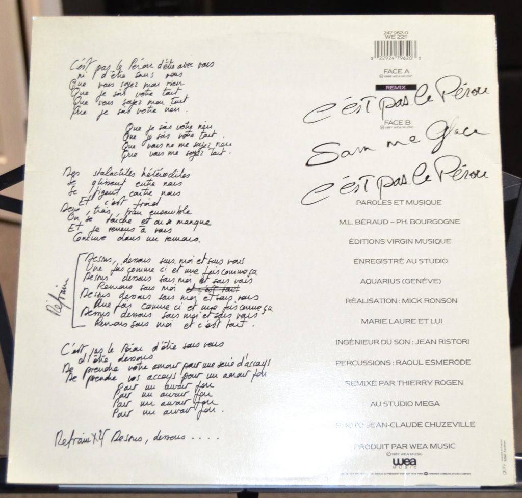 Mick Ronson Record Collection - Marie Laure - Et Lui LP | The Guitar Hangar